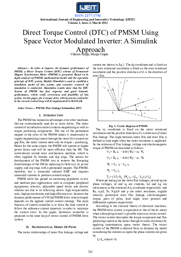 Pdf Direct Torque Control Dtc Of Pmsm Using Space Vector Modulated