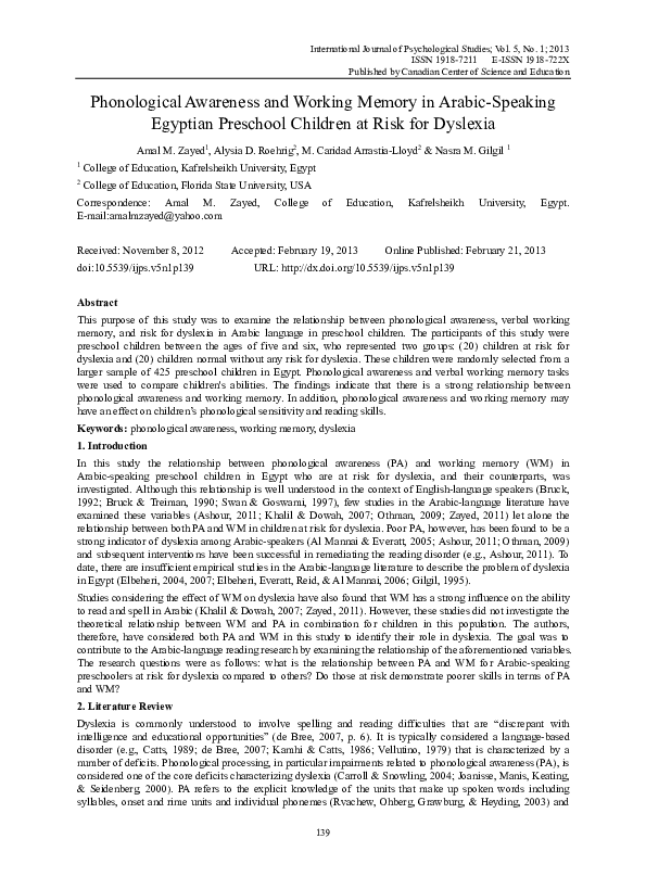 (PDF) Phonological Awareness and Working Memory in Arabic-SpeakingEgyptian Preschool Children at ...