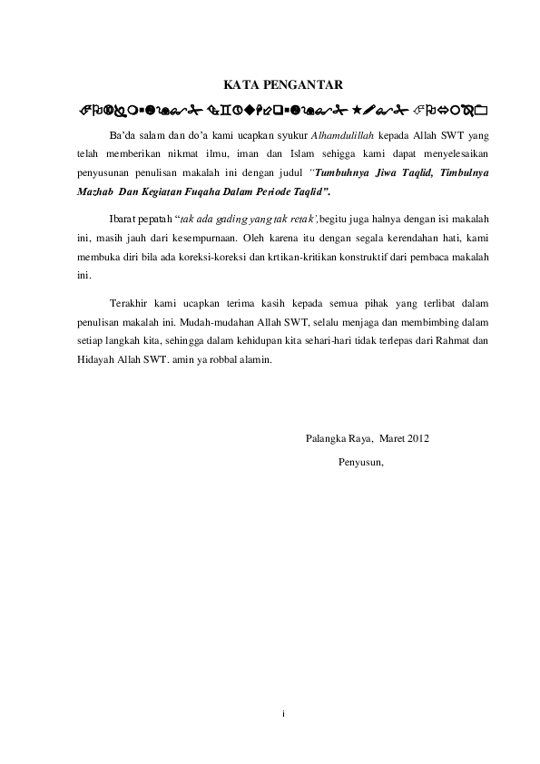 (DOC) Contoh Kata Pengantar Makalah