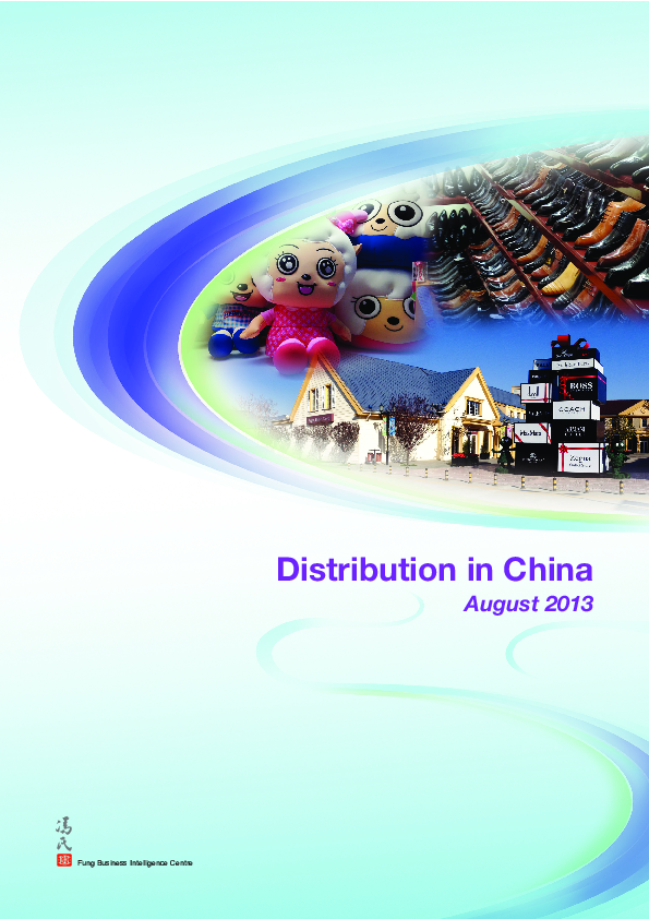 (PDF) Distribution in China