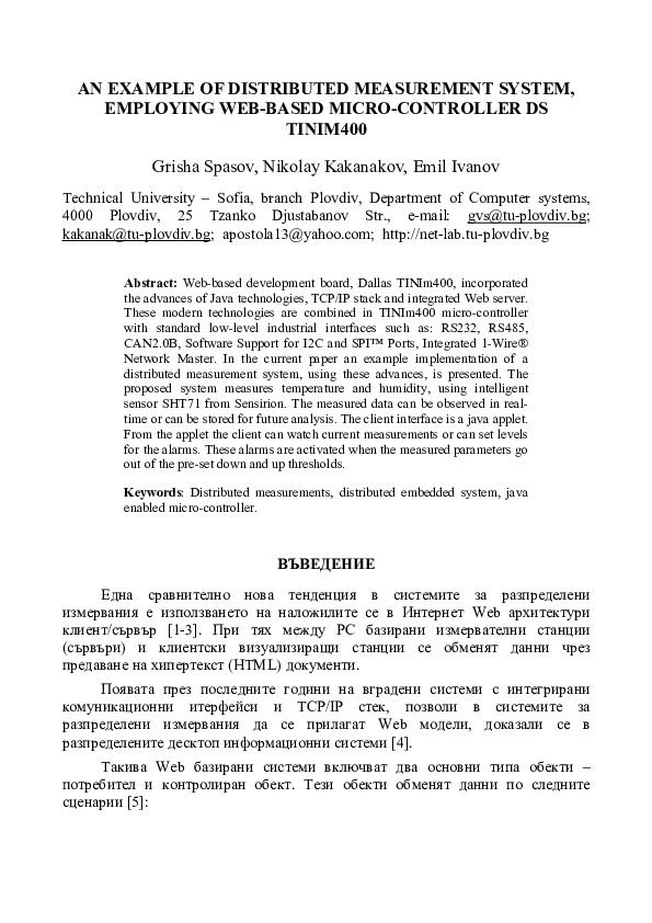 (PDF) AN EXAMPLE OF DISTRIBUTED MEASUREMENT SYSTEM, EMPLOYING WEB-BASED MICROCONTROLLER DS TINIM400