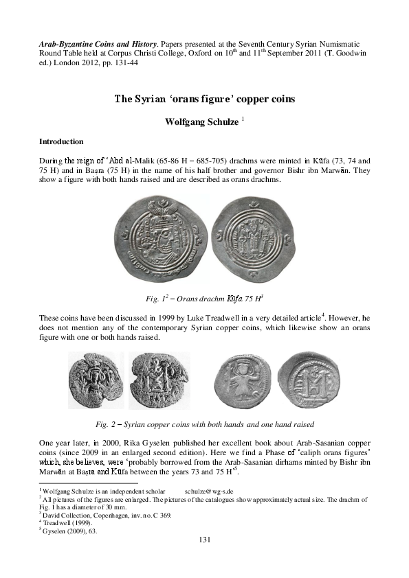 (PDF) The Syrian “orans figure” copper coins