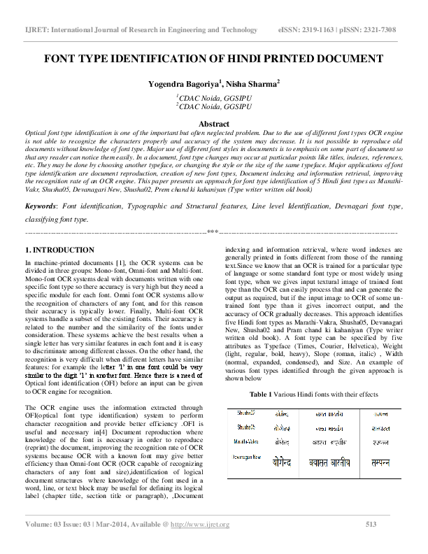 (PDF) FONT TYPE IDENTIFICATION OF HINDI PRINTED DOCUMENT