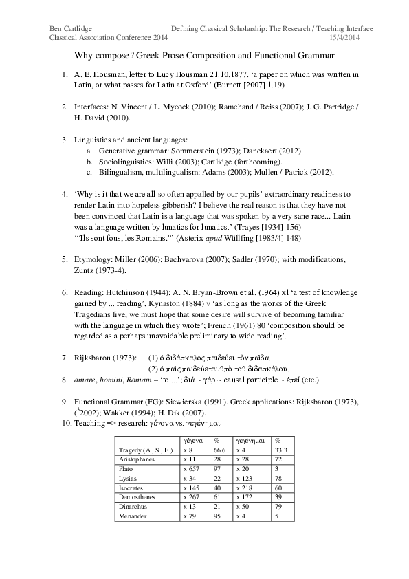 (PDF) Why compose? Greek Prose Composition and Functional Grammar