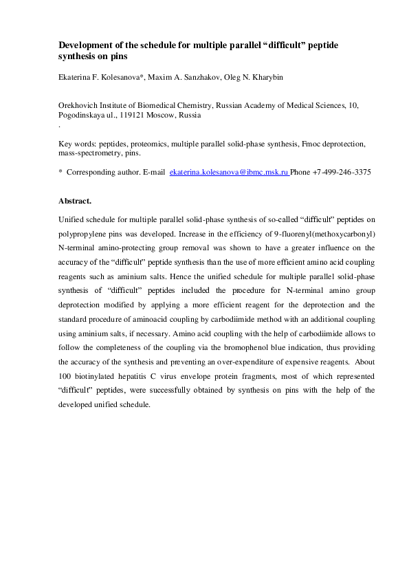 (PDF) Development of the schedule for multiple parallel "difficult ...