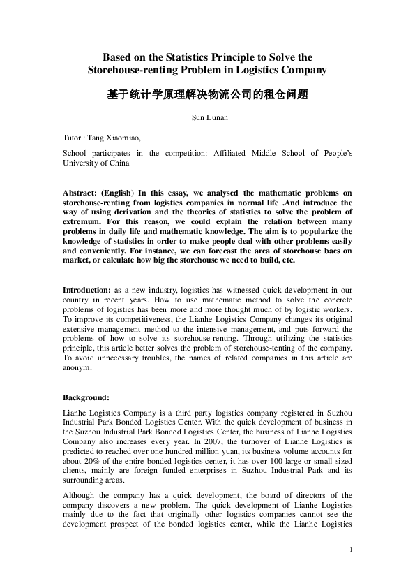 (PDF) Based on the statistics principle to solve the storehouse renting ...
