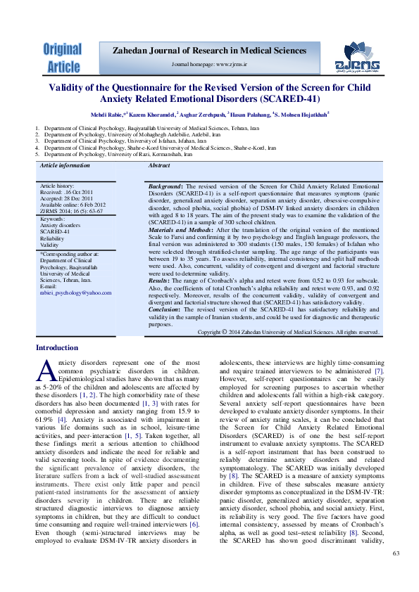 (PDF) Validity of the Questionnaire for the Revised Version of the ...