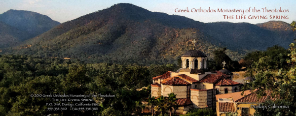 (PDF) Monastery of the Theotokos, the Life Giving Spring