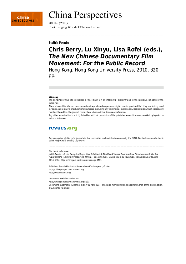 Chris Berry, Lu1 Xinyu, Lisa Rofel (eds.), The New Chinese Documentary ...