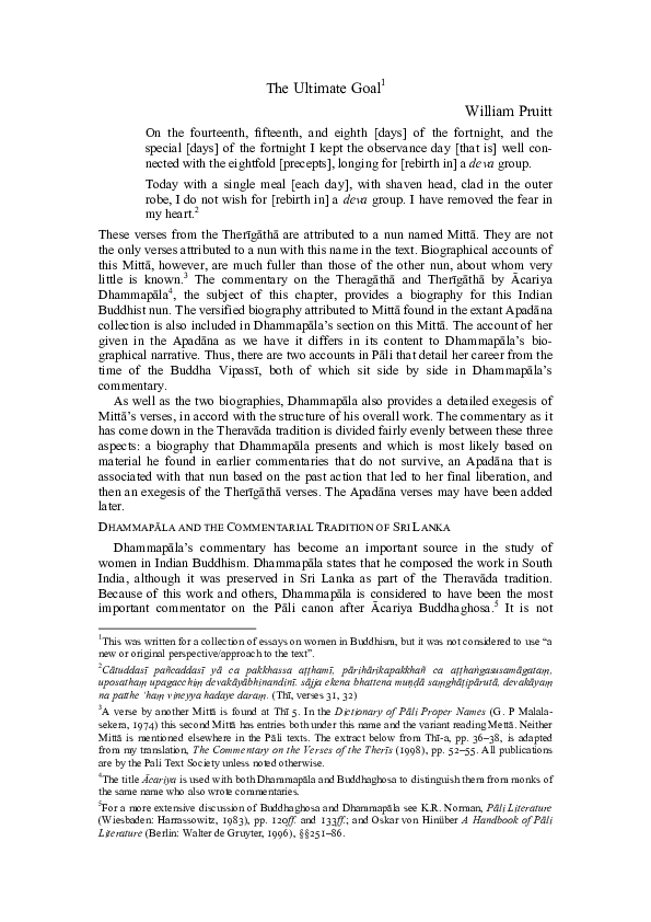 (PDF) The Ultimate Goal