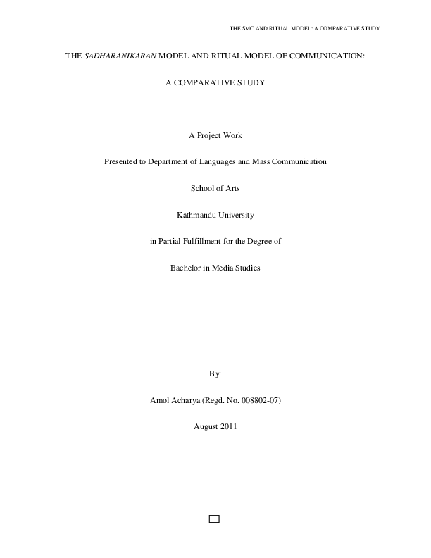 (PDF) THE SMC AND RITUAL MODEL: A COMPARATIVE STUDY 1 THE ...