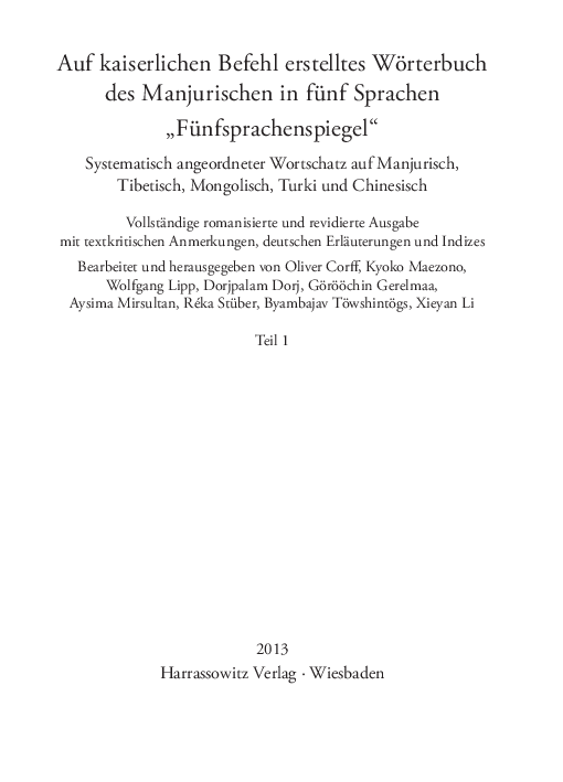 (PDF) Auf kaiserlichen Befehl erstelltes Wörterbuch des Manjurischen in ...