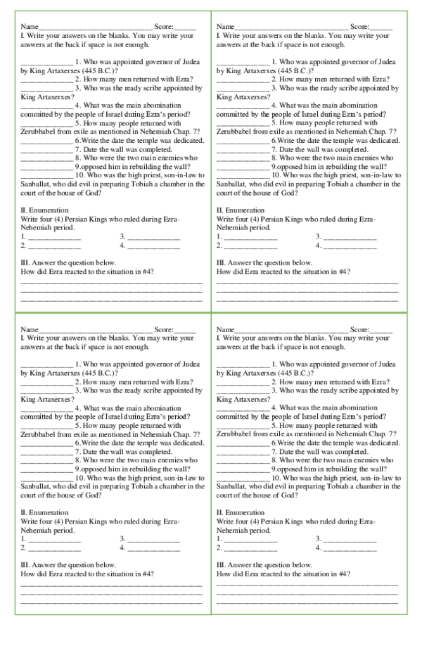 (DOC) Test Ezra Nehemiah