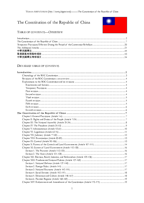 The Constitution of the Republic of China (ROC = Taiwan)
