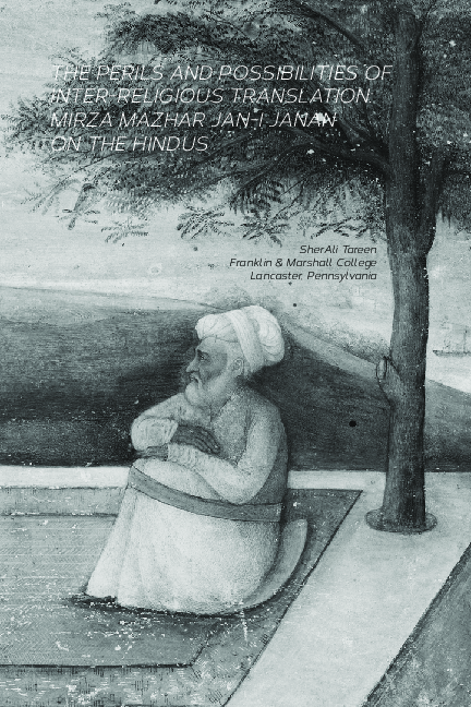 (PDF) The Perils and Possibilities of Inter-Religious Translation ...