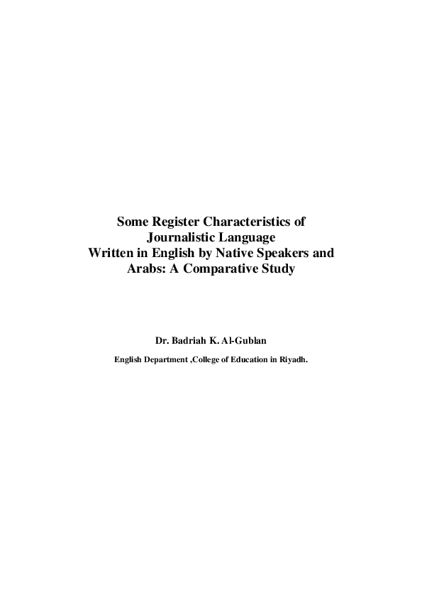 characteristics of written language pdf