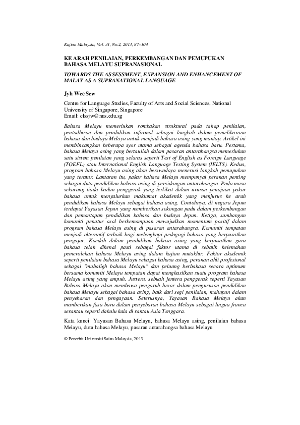 (PDF) KE ARAH PENILAIAN, PERKEMBANGAN DAN PEMUPUKAN BAHASA MELAYU ...