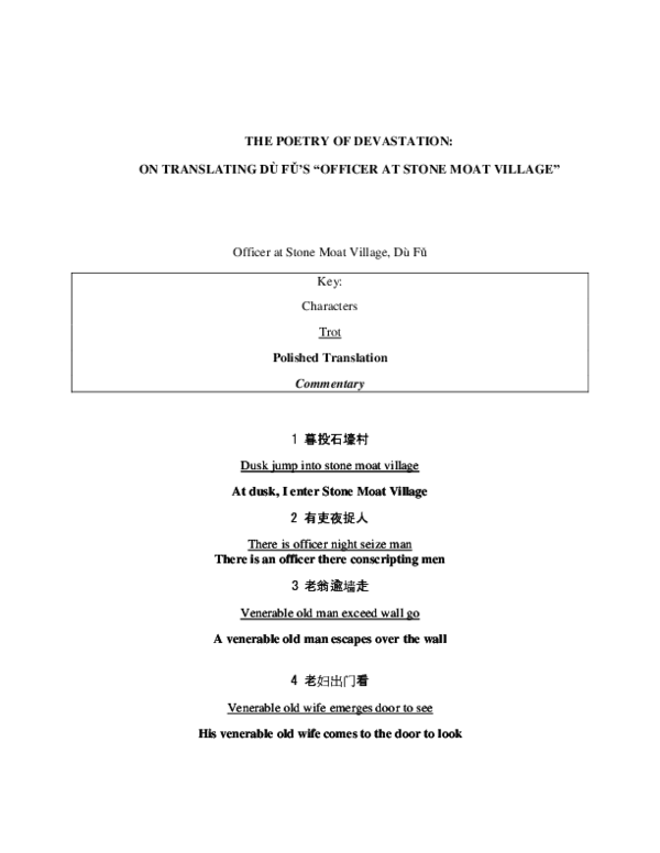 (PDF) The Poetry of Devastation: On Translating Dù Fǔ's "Officer at ...