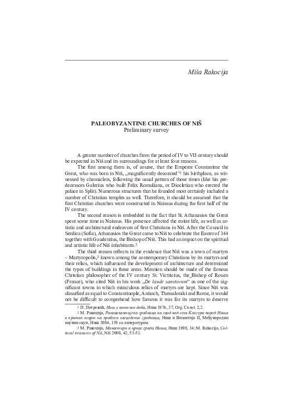 (PDF) M. Rakocija, Paleobyzantine churches of Niš, Niš and Byzantium V ...