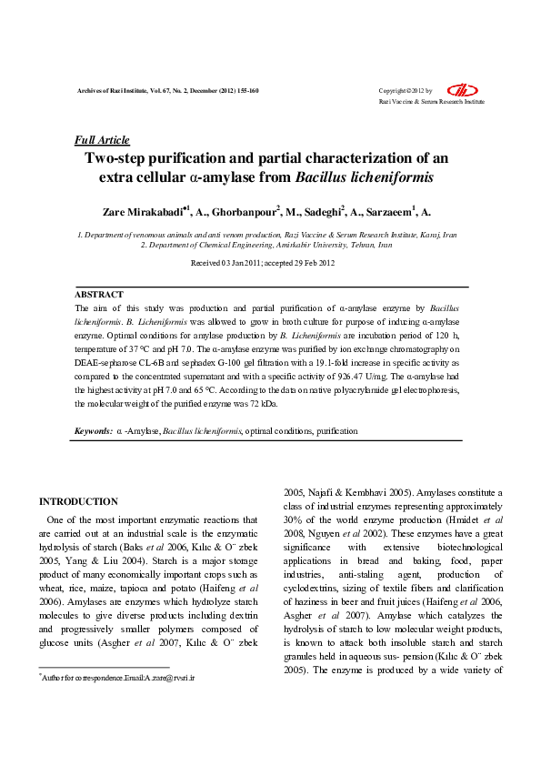 (PDF) Purification and comparison properties of crude enzyme withpurified Î±-amylase from ...