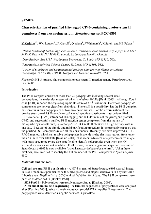 (PDF) Characterization of purified His-tagged CP47-containing photosystem II complexes from a ...