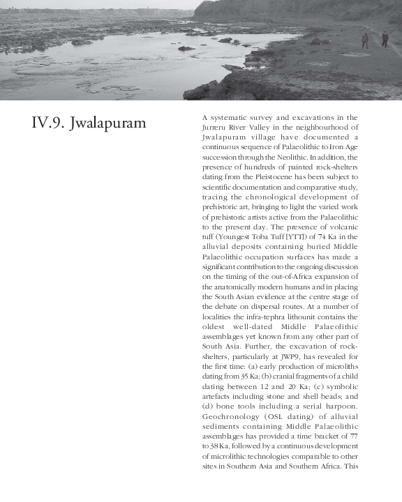 (PDF) Jwalapuram