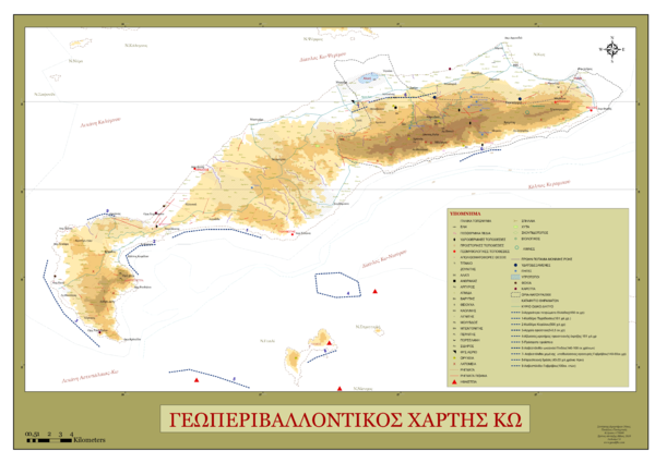 (PDF) Γεωπεριβαλλοντικός Χάρτης Κω