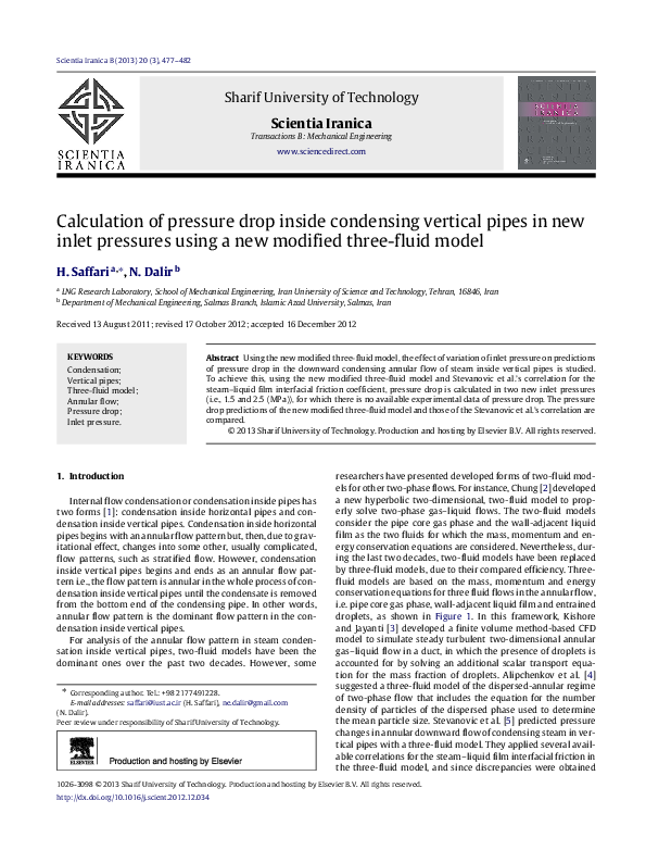 (PDF) Calculation of pressure drop inside condensing vertical pipes in new inlet pressures using ...
