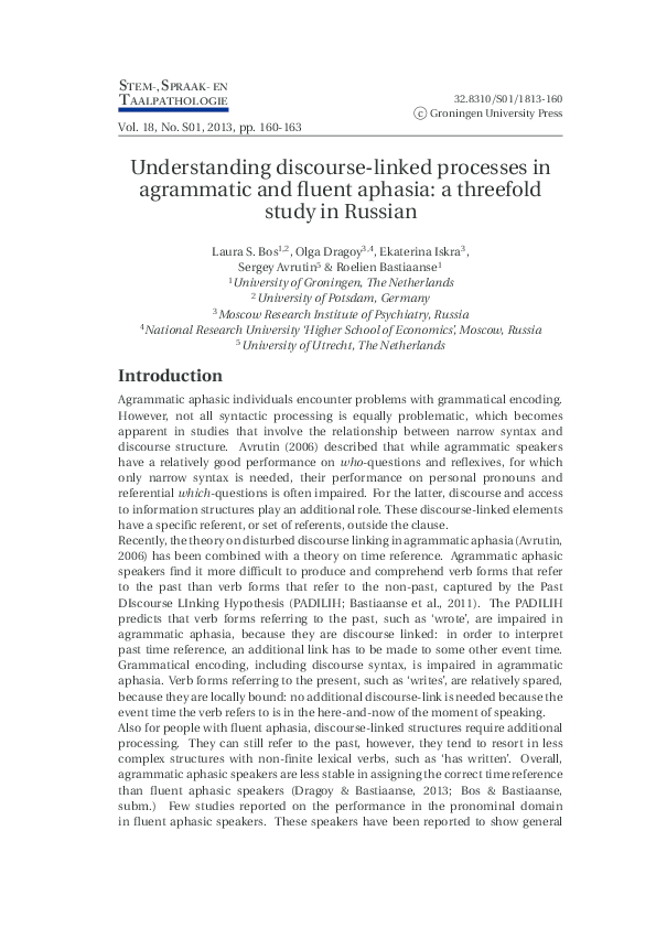 Understanding Discourse Linked Processes In Agrammatic And Fluent