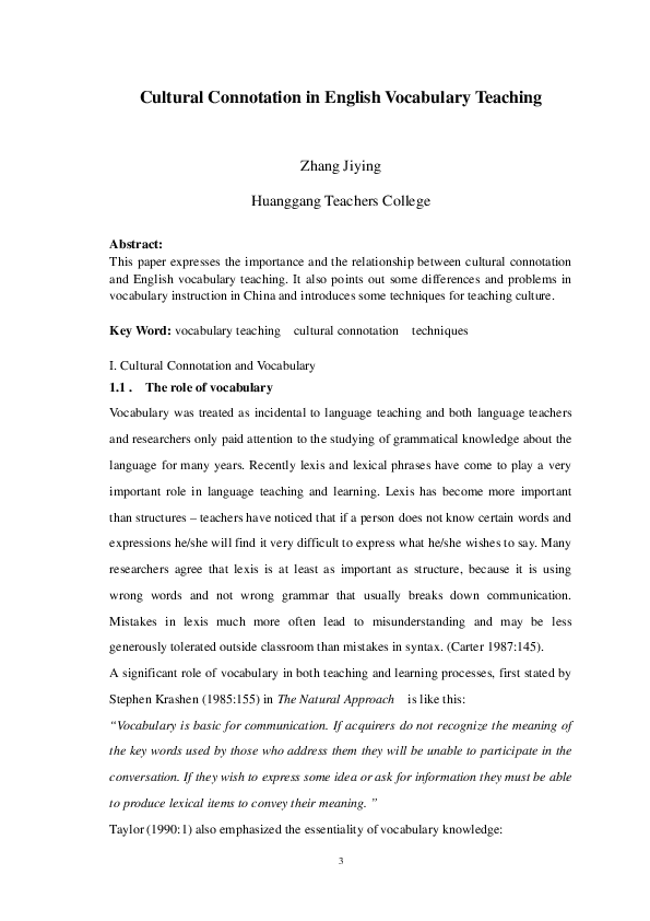 (PDF) Cultural Connotation in English Vocabulary Teaching