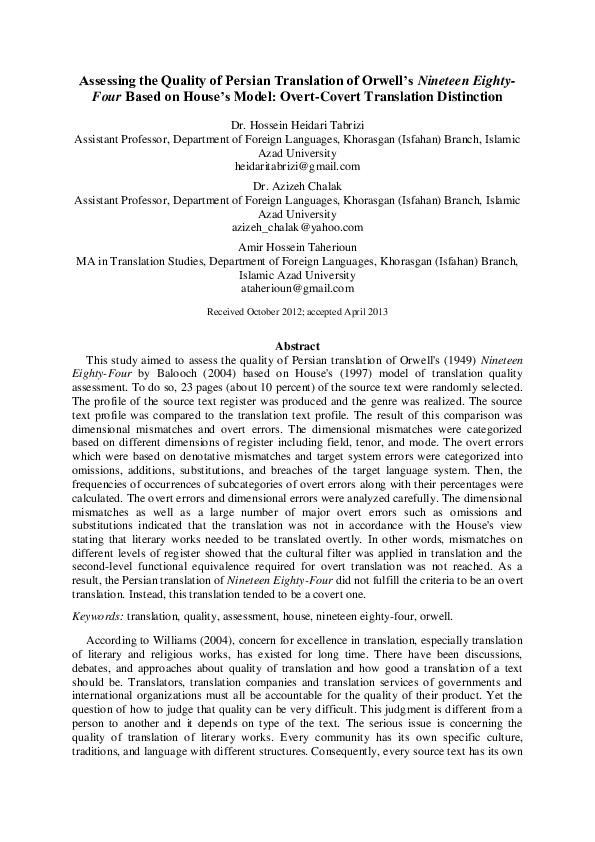 (PDF) Assessing the Quality of Persian Translation of Orwell’s Nineteen ...