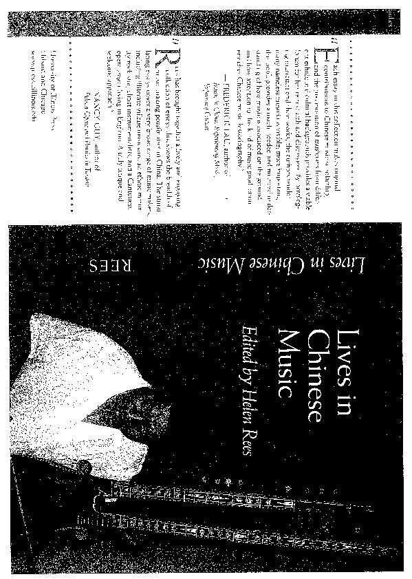 (PDF) Compliance, Autonomy, and Resistance of a "State Artist": The ...