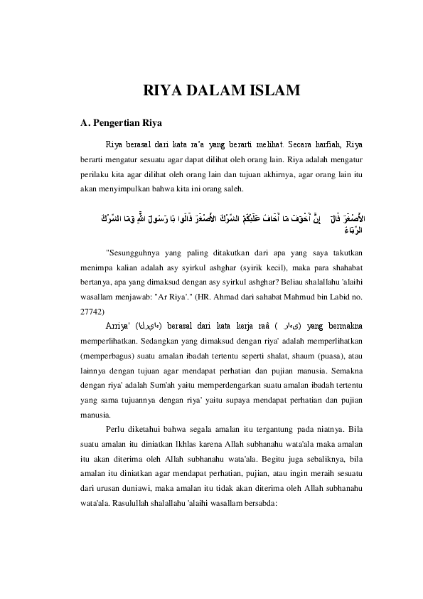 (DOC) RIYA DALAM ISLAM