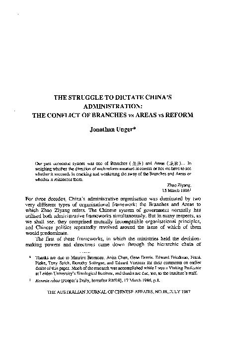 (PDF) Jonathan Unger, "The Struggle to Dictate China's Administration ...