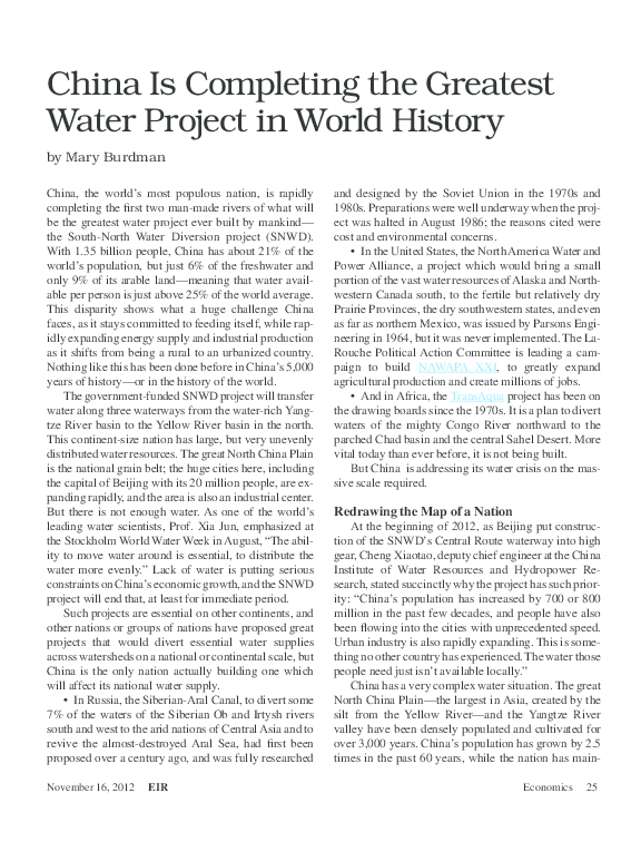 (PDF) China Project