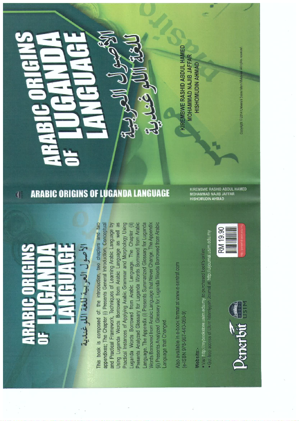 (PDF) ARABIC ORIGINS OF LUGANDA LANGUAGE
