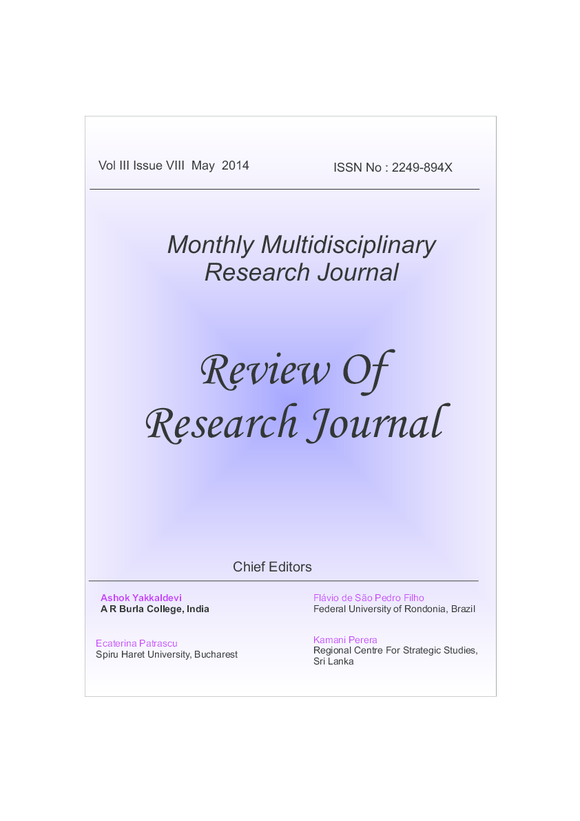 Pdf Performance Analysis Of Data Mining Algorithms For Diagnosis And Prediction Of Heart And