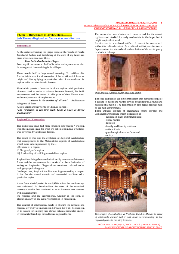 PDF Regional Vs Vernacular Architecture Kirti Bhonsle Academia edu pdf-regional-vs-vernacular-architecture-kirti-bhonsle-academia-edu