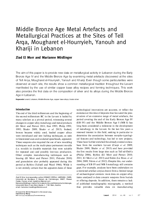 Middle Bronze Age metal artifacts and metallurgical practices at the ...