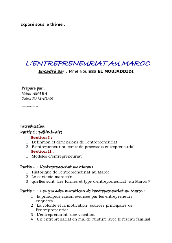 forme entrepreneuriale definition