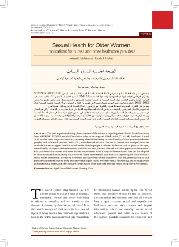 (PDF) Sexual health for older women: implications for nurses and other ... (PDF) Sexual health for older women: implications for nurses and other ...