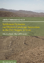 (PDF) Agro-pastoral Landscapes in the Zone of Uncertainty: The Middle ...