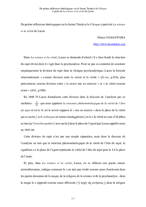 (PDF) De petites réflexions théologiques sur la Sainte Trinité et le ...