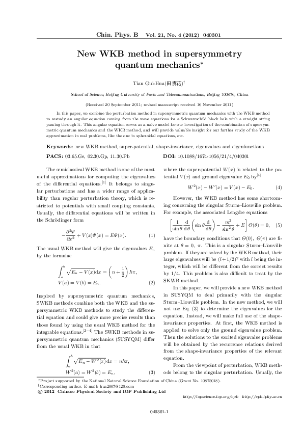 New WKB method in supersymmetry quantum mechanics