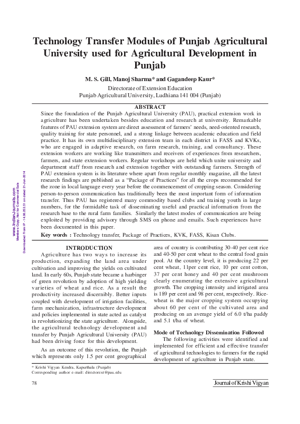 (PDF) Technology transfer module of PAU