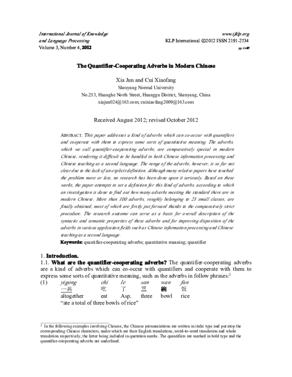 (PDF) The Quantifier-Cooperating Adverbs in Modern Chinese