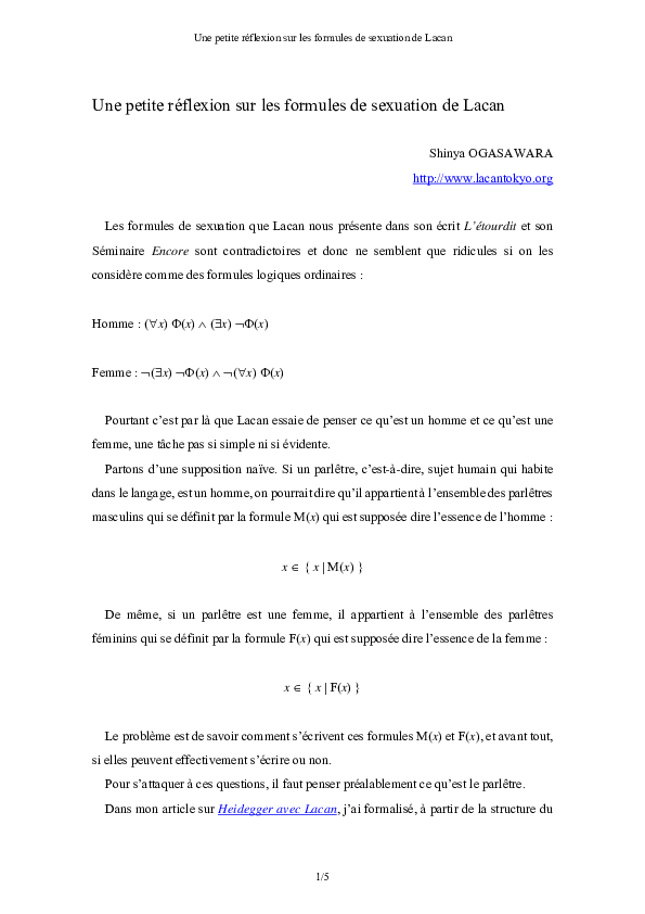 (PDF) Une petite réflexion sur les formules de sexuation de Lacan