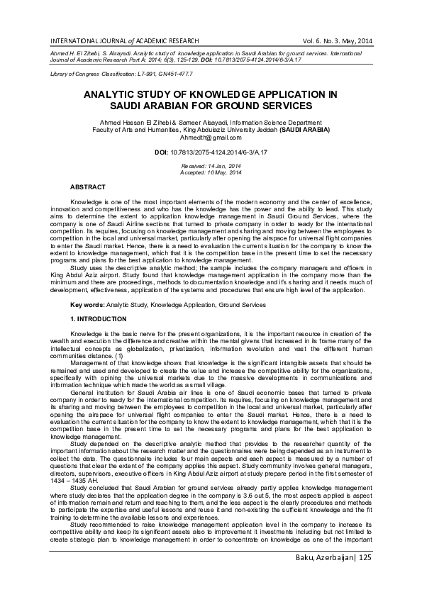 (PDF) ANALYTIC STUDY OF KNOWLEDGE APPLICATION IN SAUDI ARABIAN FOR ...