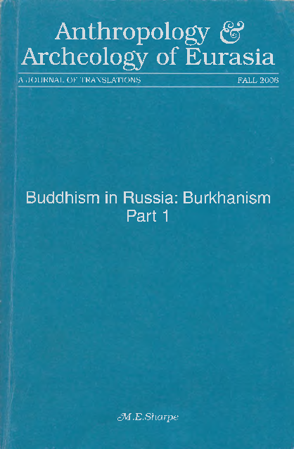 (PDF) Tadina N.A. 2006 Ethnic Consolidation and Continuity of ...