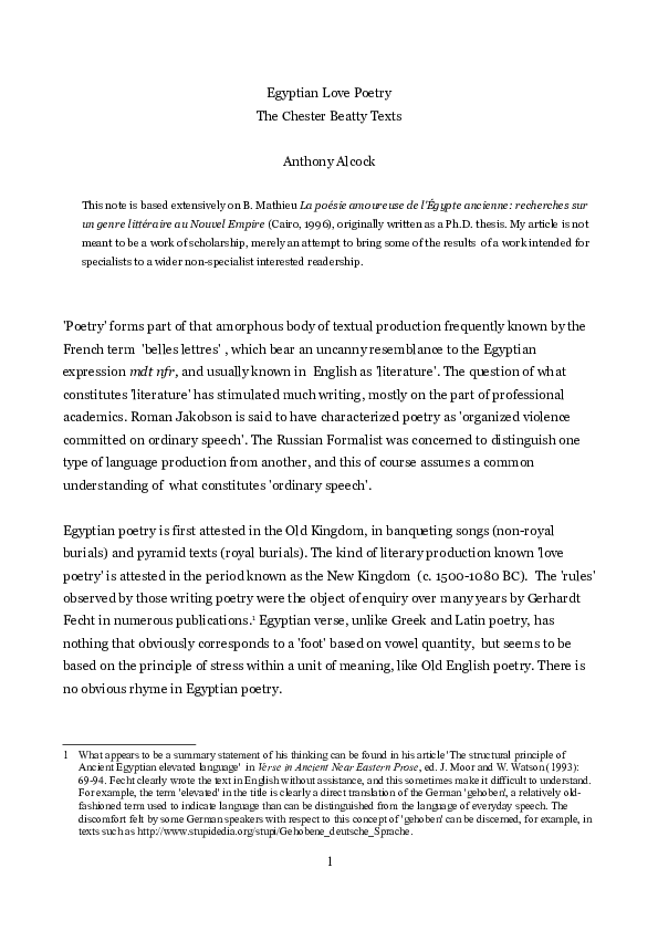 Egyptian Love Poetry